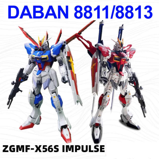 DABAN 8811 8813 FORCE/SWORD IMPLUS MODEL KIT