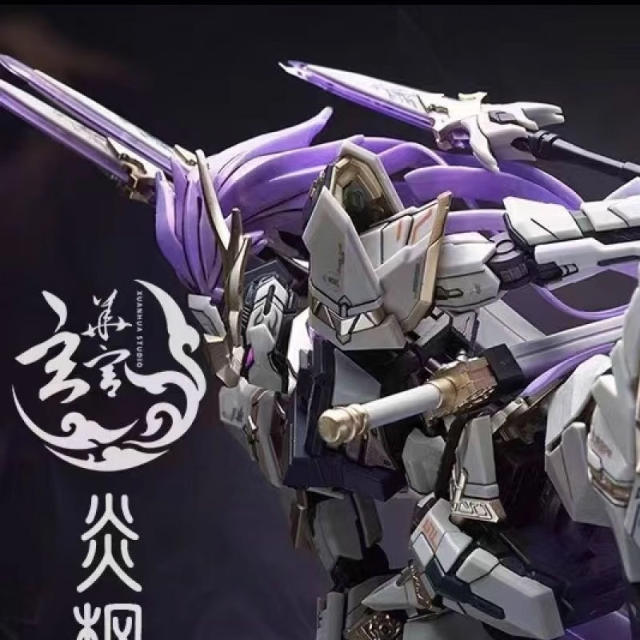 Aether Studio Chivalrous Xuan Hua Model Kit