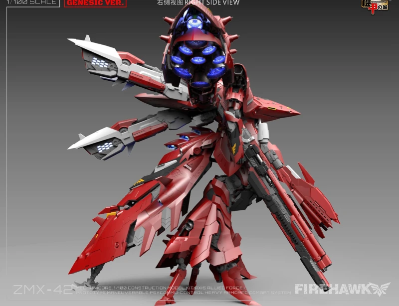 MECHANICORE NIGHTINGALE FIREHAWK 1/100 MODEL KIT