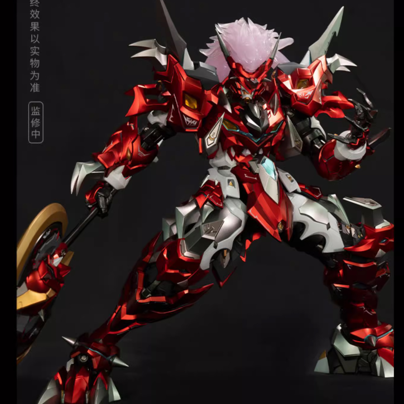 MOSHOW METAL BULD FIGURE ASYURA MODEL