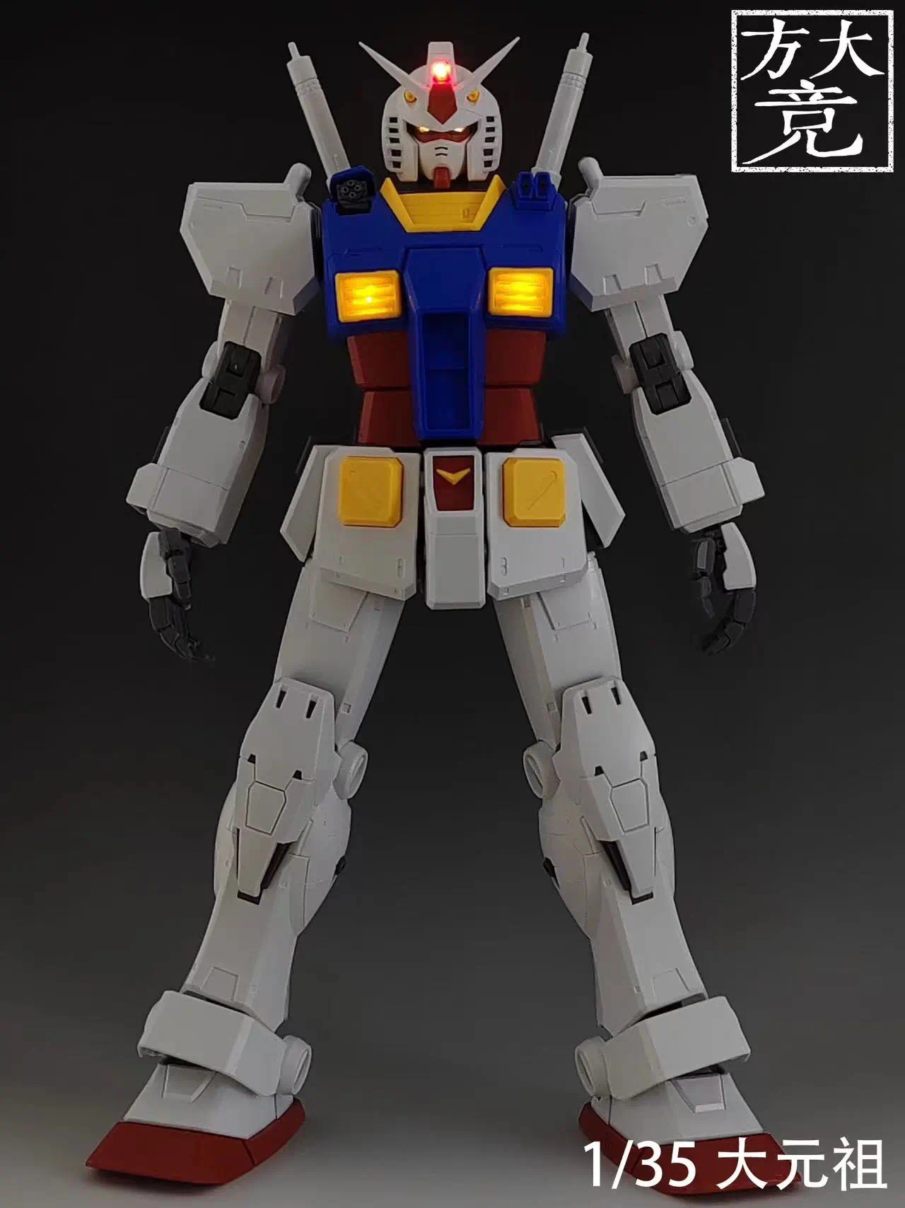 FANGDAJING 1/35 JUMBO GRADE RX78 MODEL KIT RESTOCK INFO