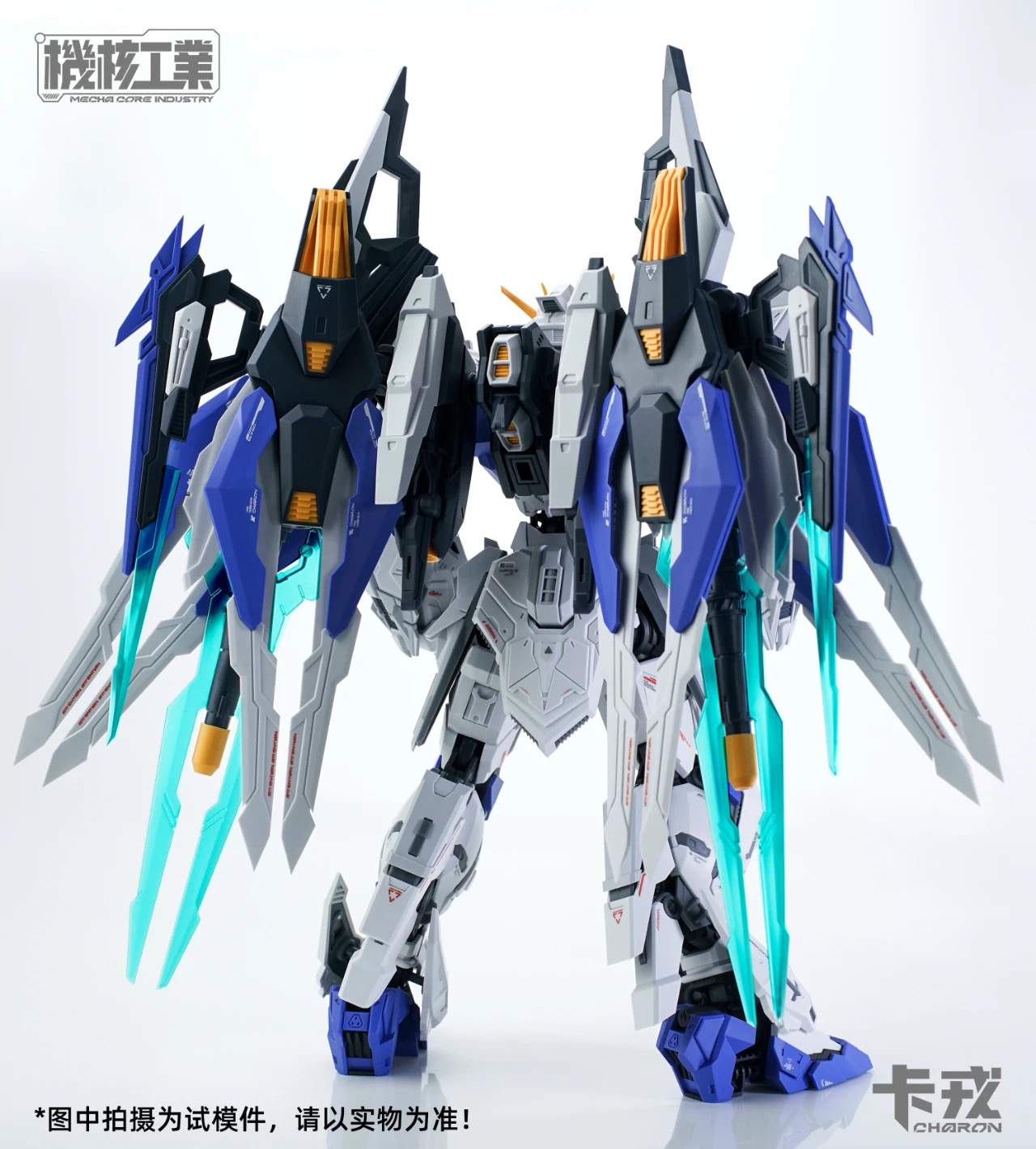 MECHACORE INDUSTRY 1/100 MG CHARON ROBOT MODEL KIT