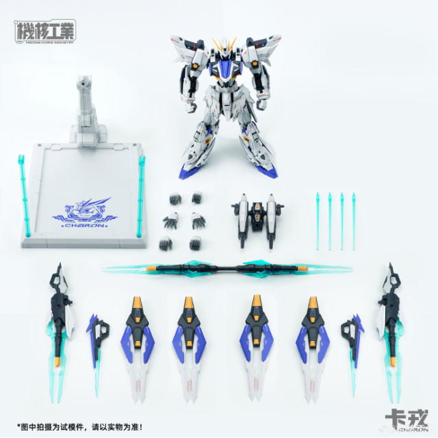 MECHACORE INDUSTRY 1/100 MG CHARON ROBOT MODEL KIT