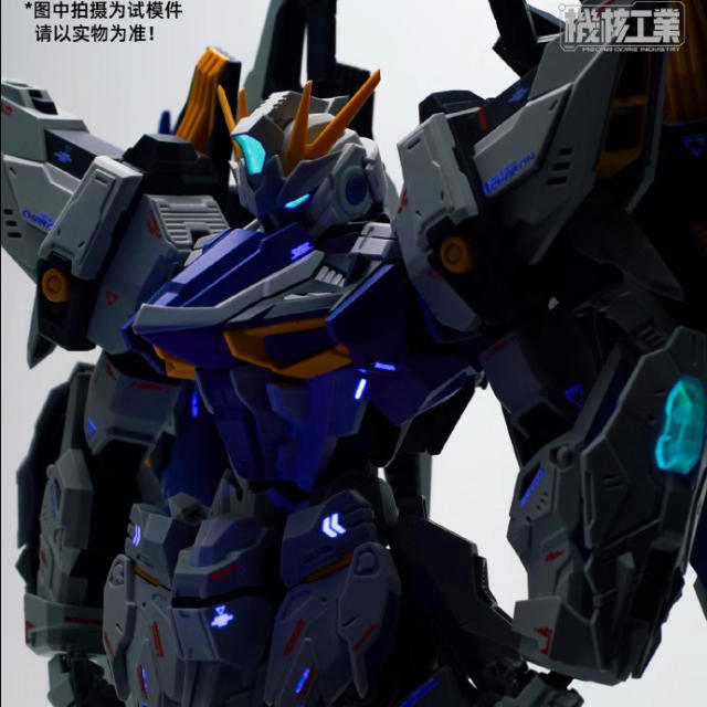 MECHACORE INDUSTRY 1/100 MG CHARON ROBOT MODEL KIT