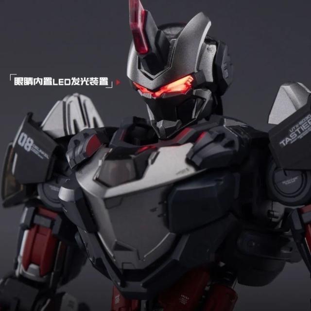 HEMOXIAN TASTIER OVER ZERO UTX-6030 MODEL KIT