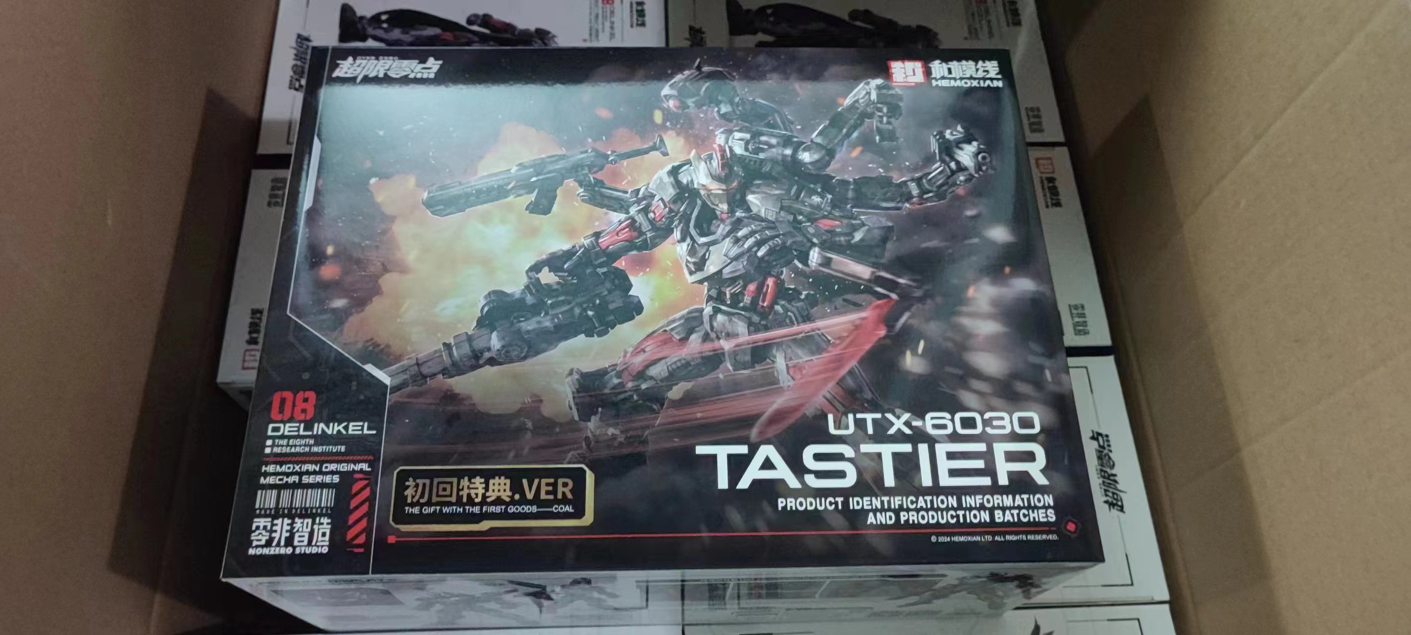HEMOXIAN TASTIER OVER ZERO UTX-6030 MODEL KIT