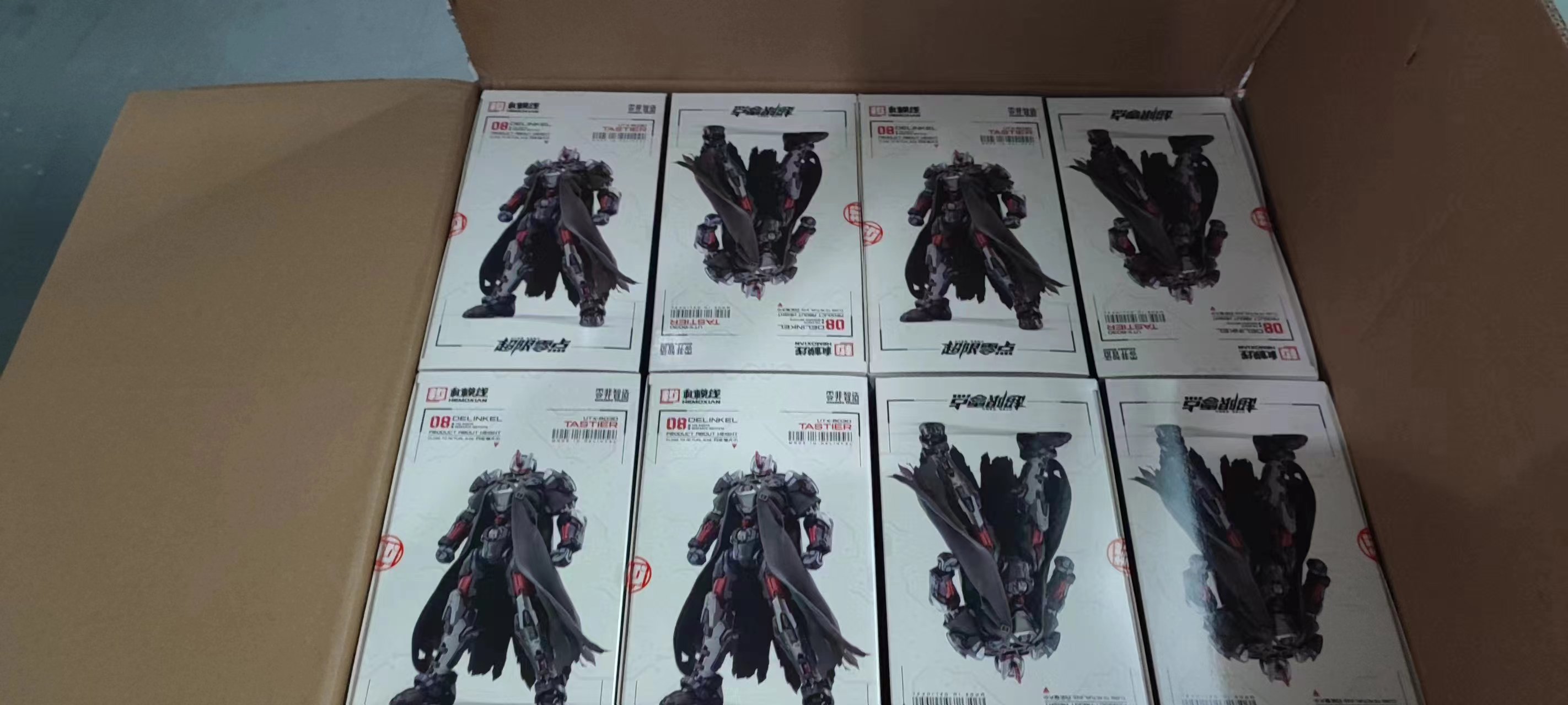 HEMOXIAN TASTIER OVER ZERO UTX-6030 MODEL KIT