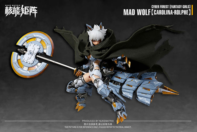 Nuke Matrix Cyber Forest Mad Wolf CF-06