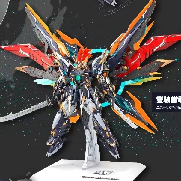 SNAA YR03 MARTIAL EMPEROR