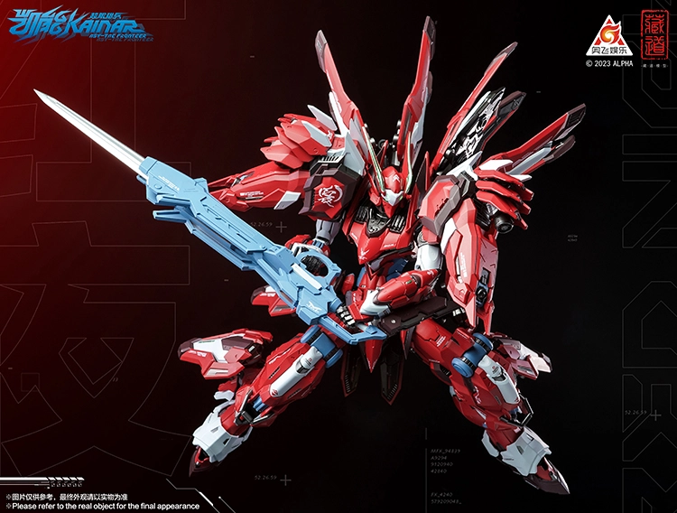 Metal Build Zang Dao DUSSACK RED NIGHT Model Figure