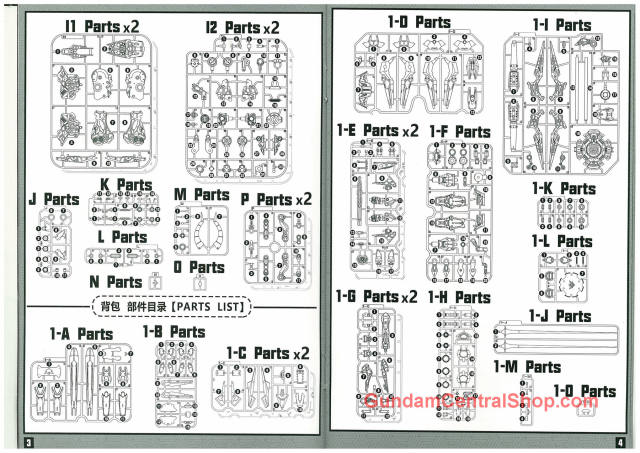 Strange Work Studio Tallgeese Monument 1/60 PG Scale Model kit