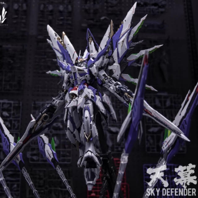 Einta Industry Sky Defender Model Kit