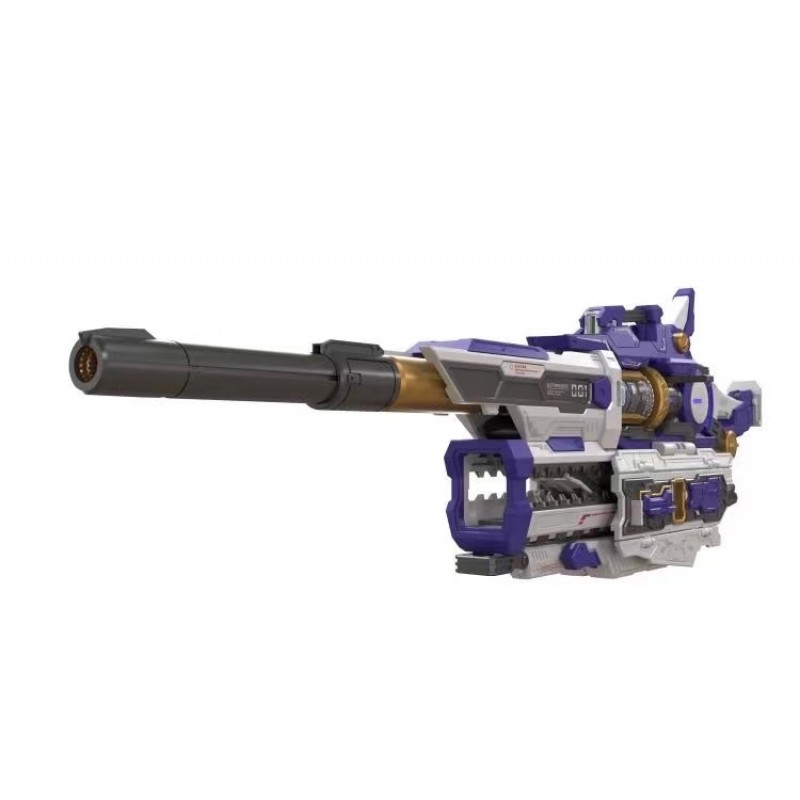 Qianqu Shang MG General use Heavy Electromagnetic Rail Cannon Model Kit ...