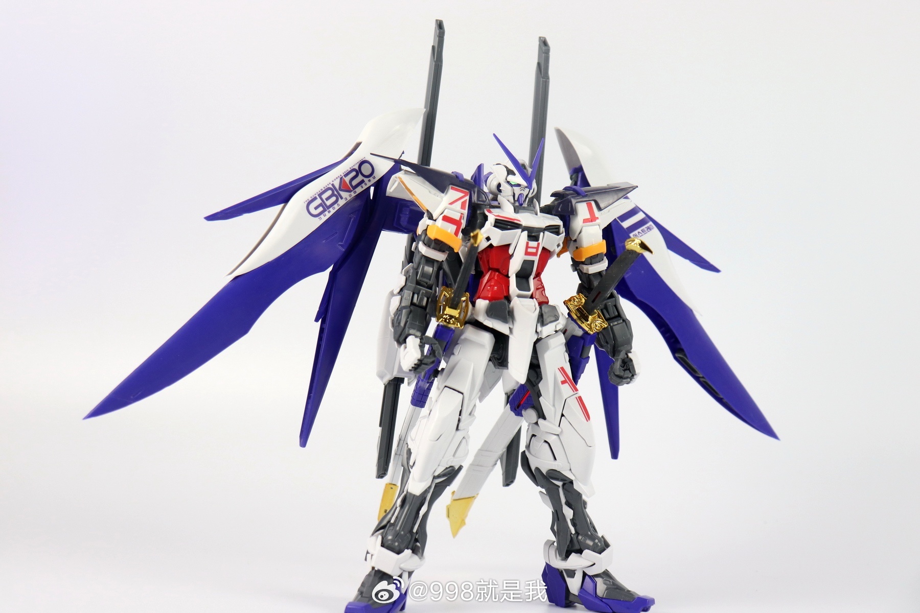 DABAN ASTRAY DESTINY GUNDAM 6659 MODEL KIT