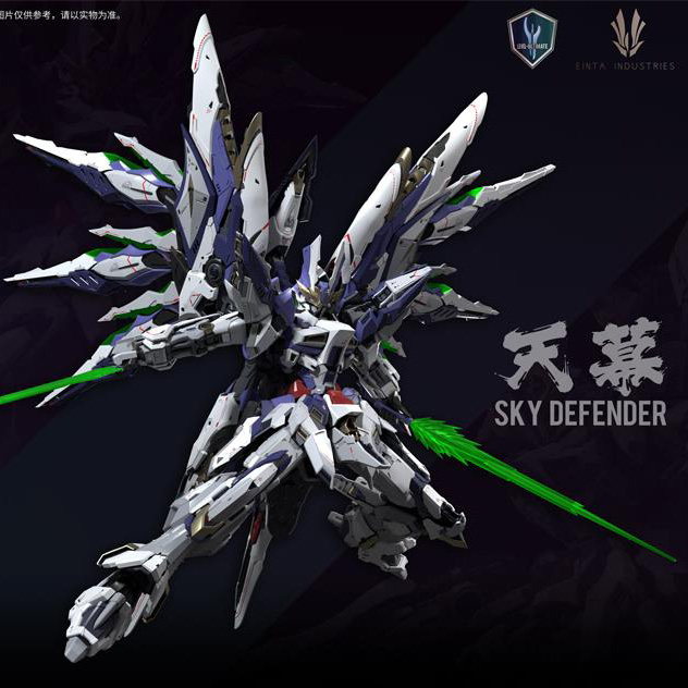 Einta Industry Sky Defender Model Kit