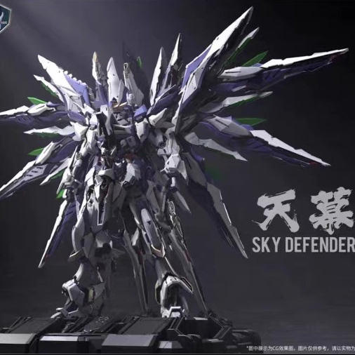 Einta Industry Sky Defender Model Kit