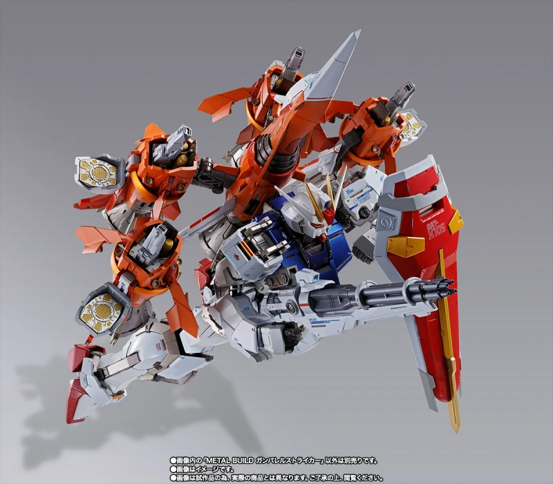 Metal Build MK MB STRIKE + Mobius Backpack Full kit