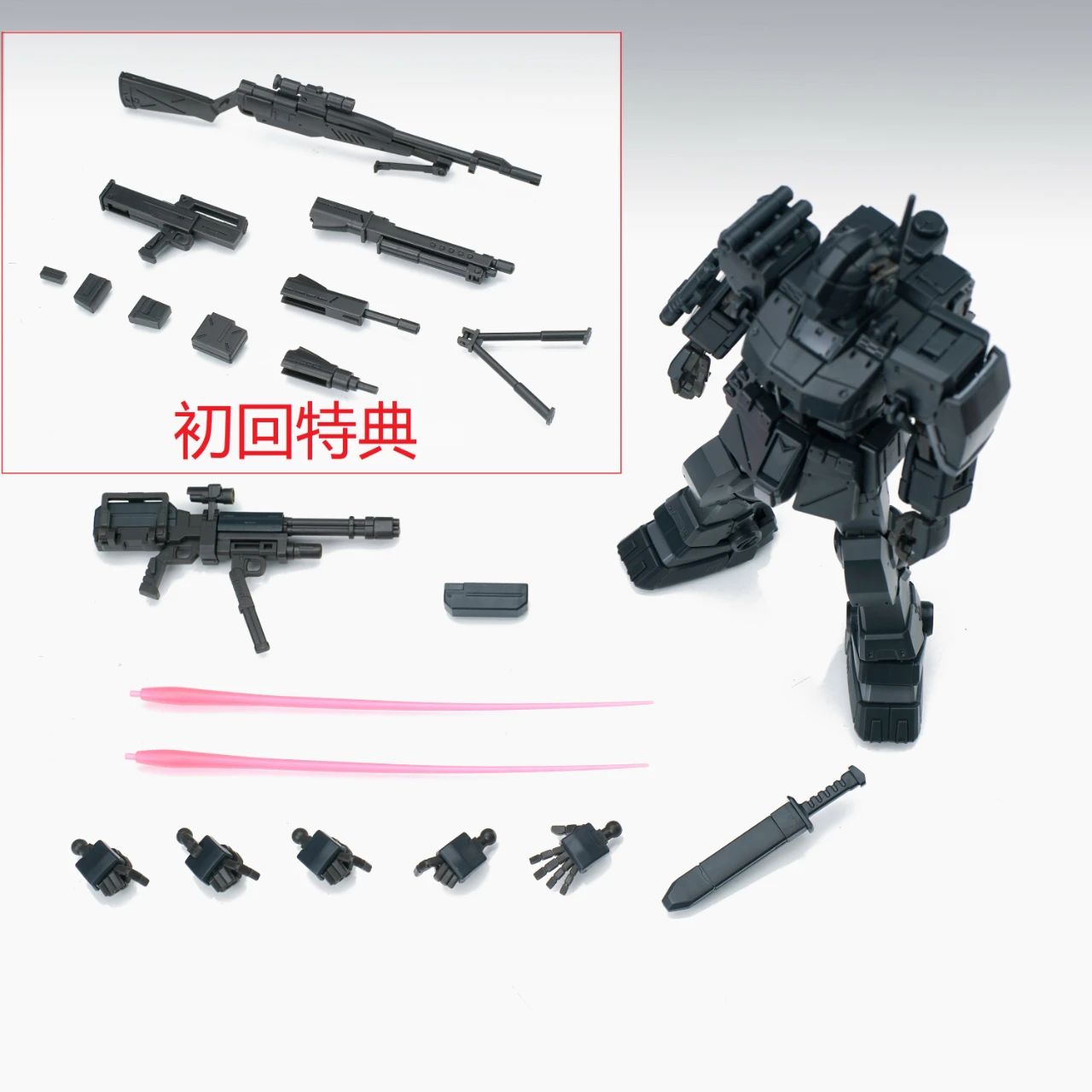 HG 1/144 AK BLACK DOG GM GUNDAM MODEL KIT