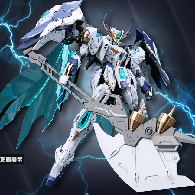 SNAA HG 1/144 GIANT AXE LANCELOT MODEL KIT