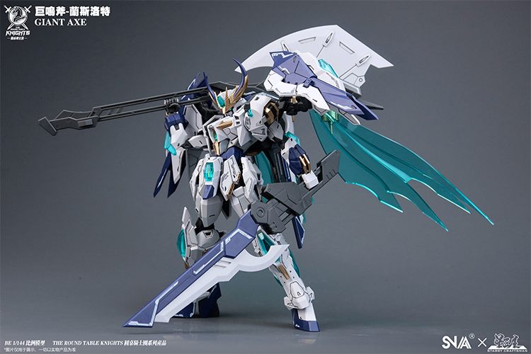 SNAA HG 1/144 GIANT AXE LANCELOT MODEL KIT