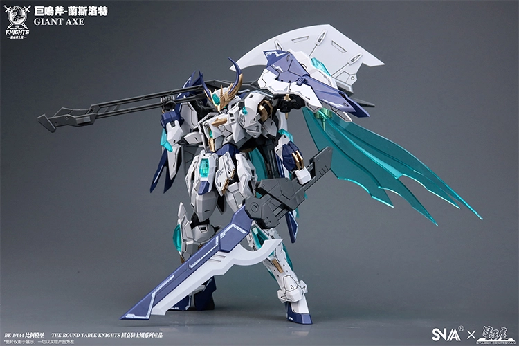 SNAA HG 1/144 GIANT AXE LANCELOT MODEL KIT