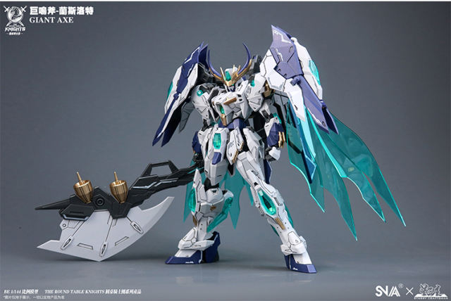 SNAA HG 1/144 GIANT AXE LANCELOT MODEL KIT