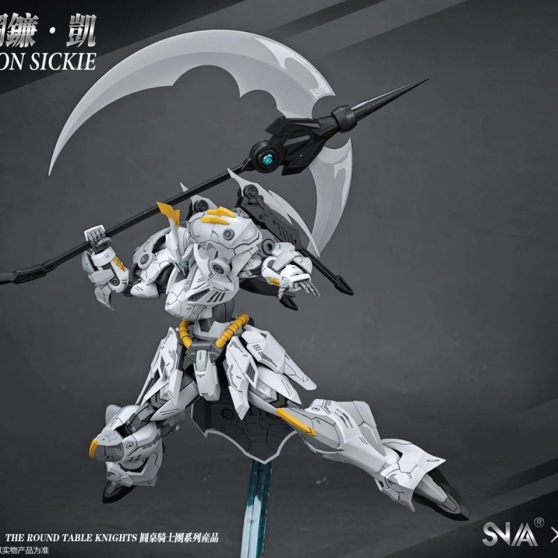 SNAA HG 1/144 IRON SICKLE KAY MODEL KIT 202504