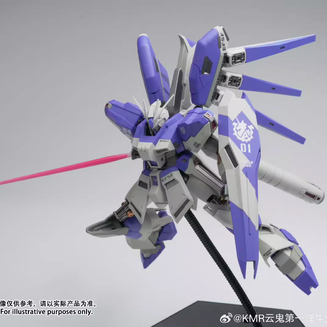 1/144 KMR HI NU MODEL KIT WITH METAL FRAME