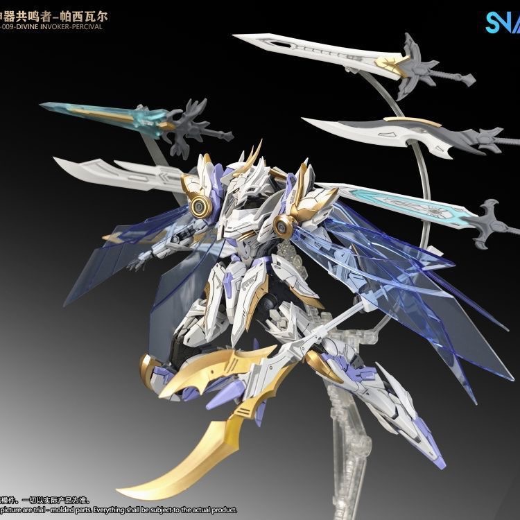 SNAA HG 1/144 SC009 DIVINE INVOKER PERCIVAL FULL SET MODEL KIT