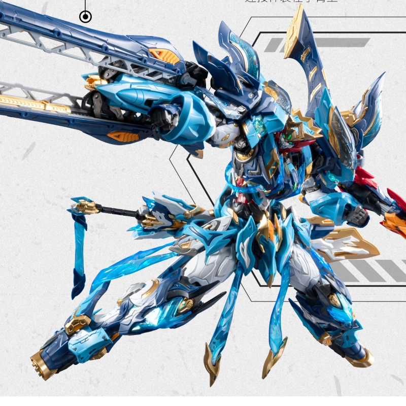 MOTOR NUCLEAR MNP-XH14A MOLIQING MODEL KIT