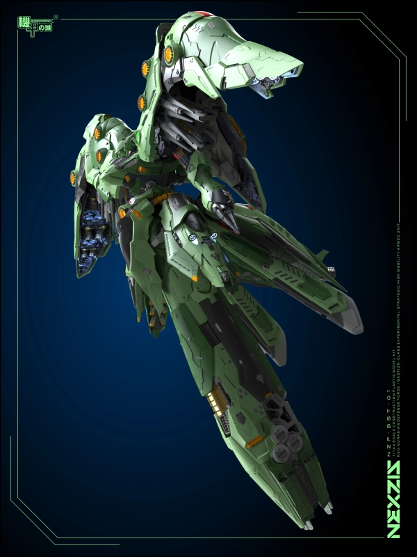 MECHCORE AMX-002 Neue Ziel Model kit 1/144