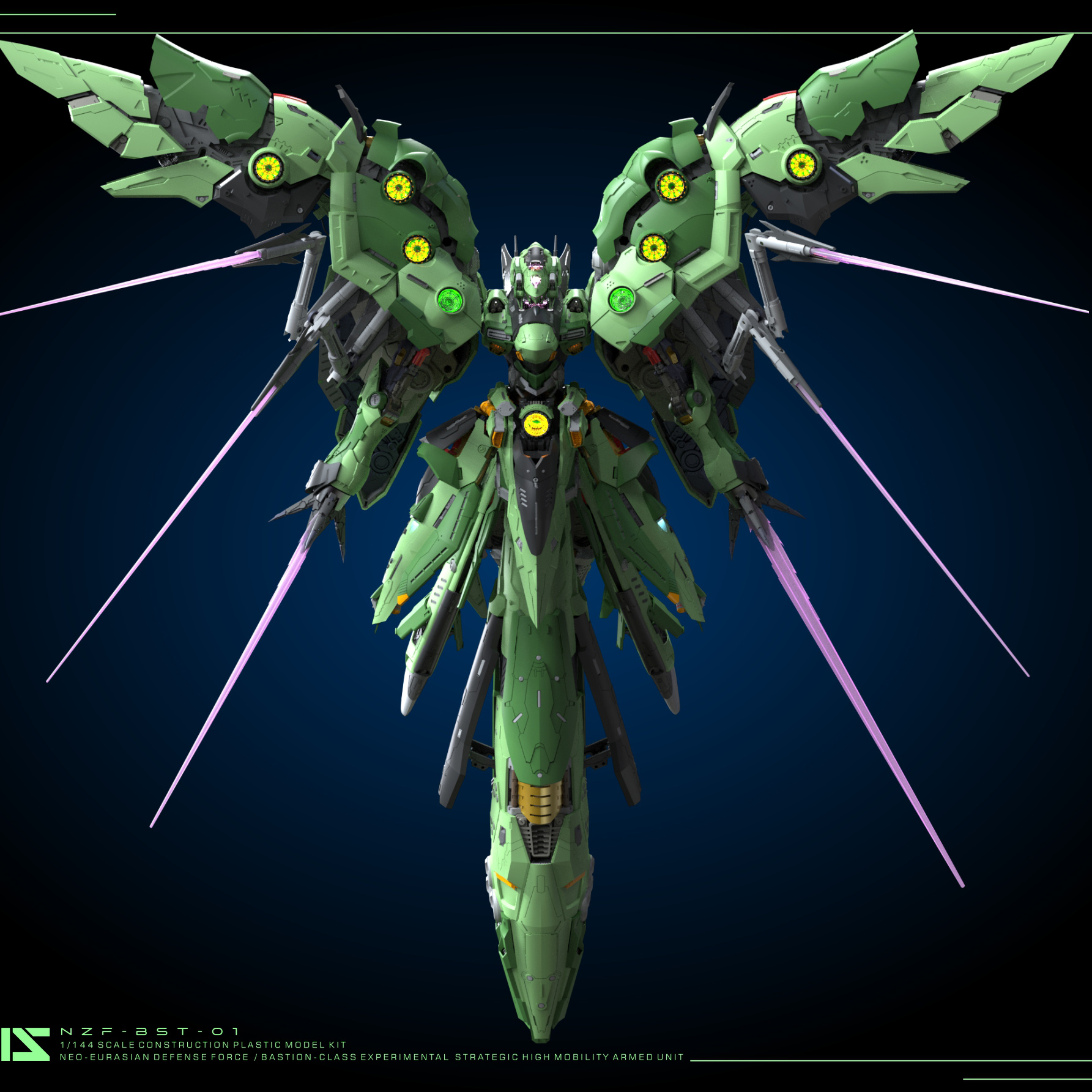 MECHCORE AMX-002 Neue Ziel Model kit 1/144