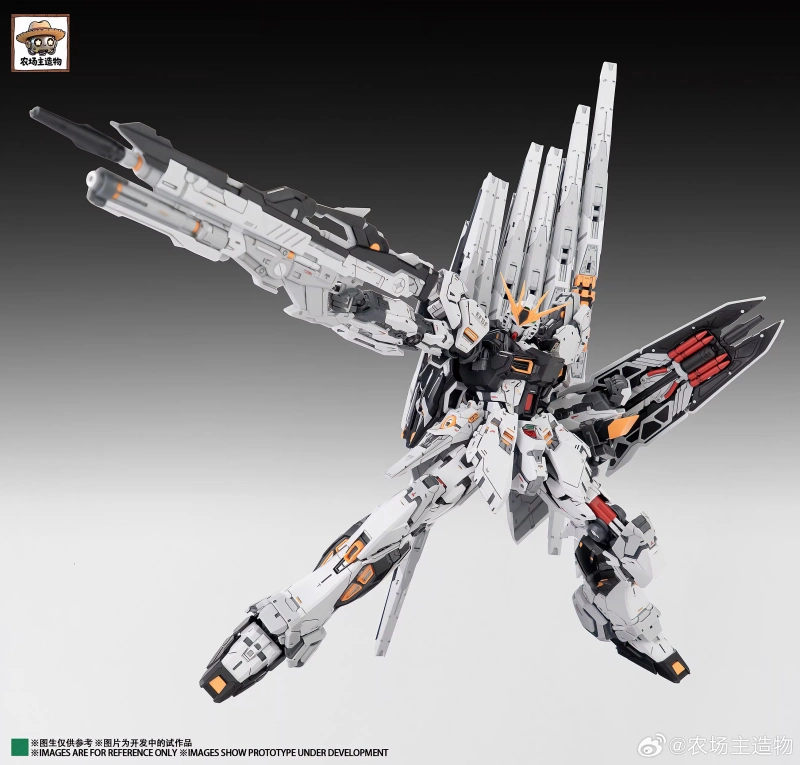 FARMER V NU GUNDAM GK DETAIL UP VER PLASTIC MODEL KIT
