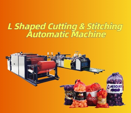 The leading manufacturer of different types of loom machines.