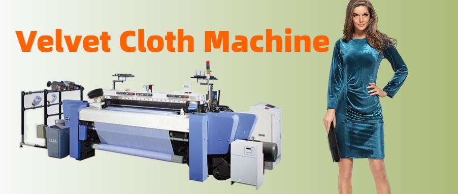 The leading manufacturer of different types of loom machines.
