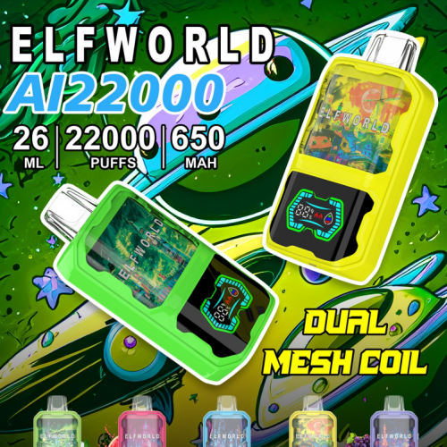 Official Elfworld Vape PB45000, AI22000, i15 Pro, Big-B Vape Wholesale ...