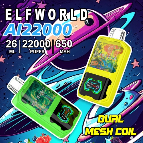 Official Elfworld Vape, For Plus 25000 Vape, Plus X 50000 Vape, BK ...