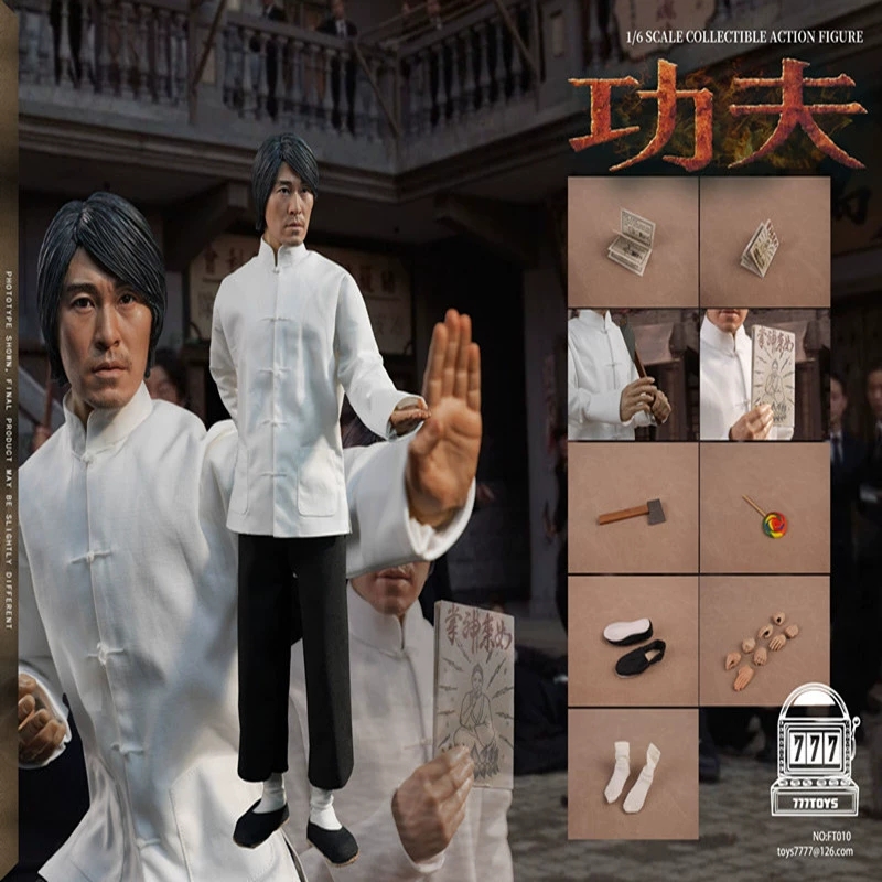 In Stock 777TOYS NO.FT010 Kung Fu Star Stephen Chow 1/6 Action Figures