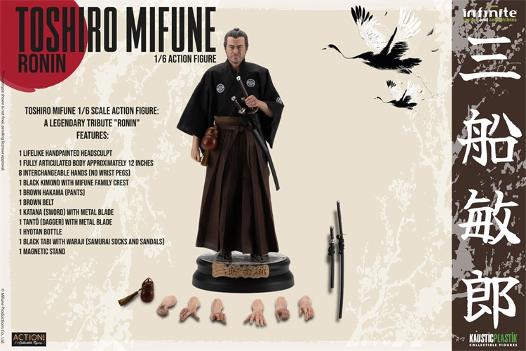 In Stock Infinite Statue X Kaustic Plastik Toshiro Mifune Samurai/Ronin/Double Pack 1/6 Action ...