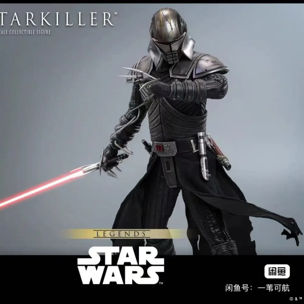 In Stock Hot Toys VGM63 Star Wars Lord Starkiller (Collector Edition) 1 ...