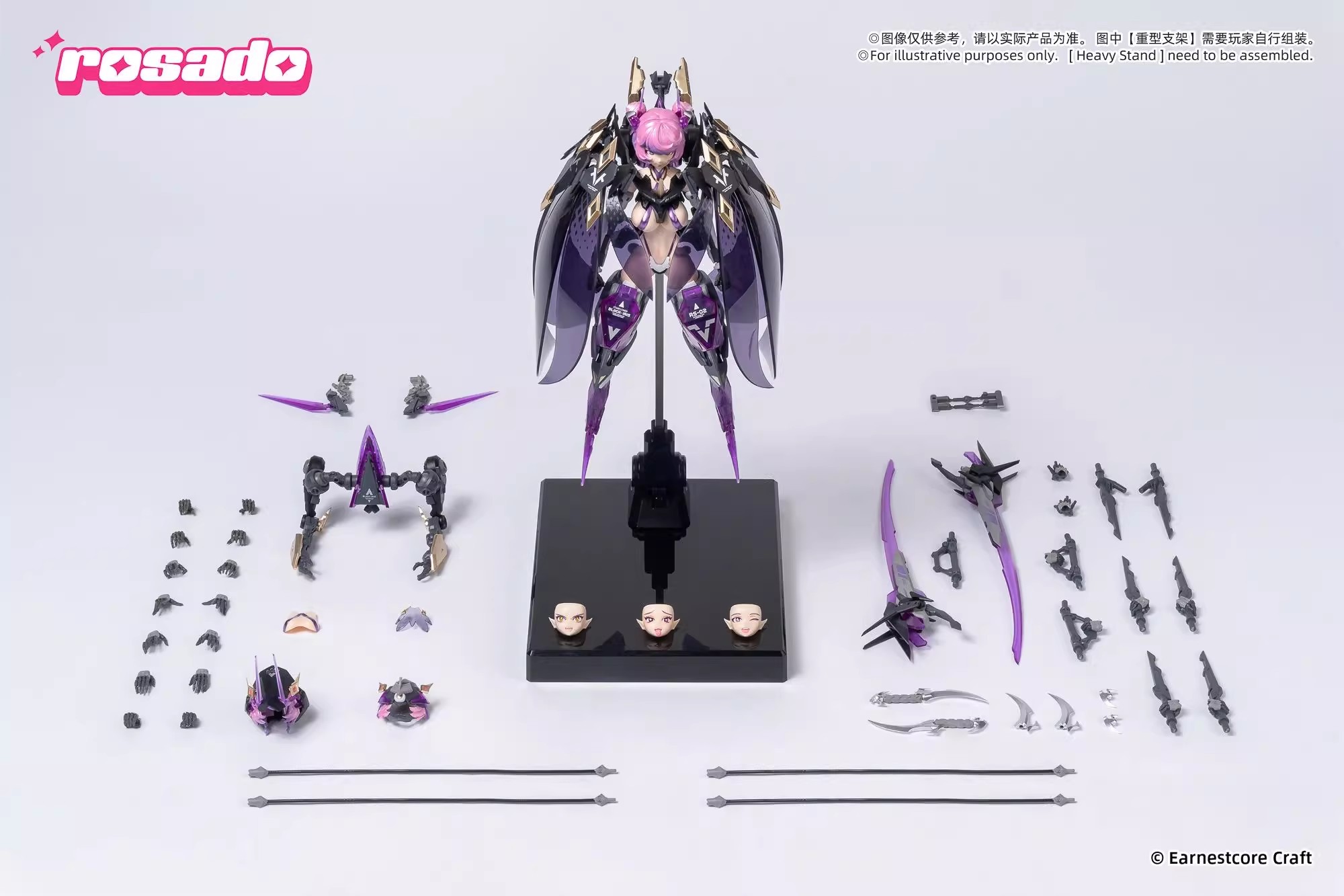 In stock 1/10 scale model of the ECRS-02 Star Flower Black Iris model ...