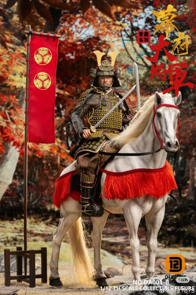 In Stock D12TOYS 1/12 Shogun Series Shogun DA001B Action Figure