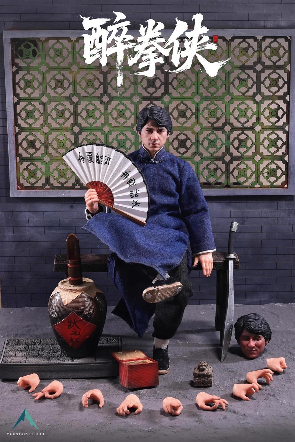 IN STOCK Mountain Studio Drunken Fist 1/12 Jackie Chan Action Figure