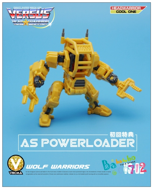 Transformers Mech Fans Toys - Head Warrior - MFT VS-02 Weirdwolf