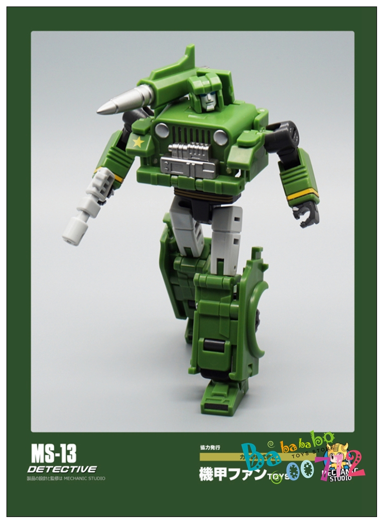 MFT MS-13 DETECTIVE Action Figure mini G1 Hound Transformers toys will ...