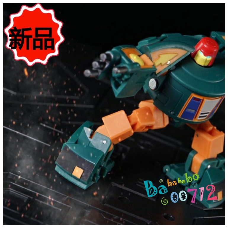 Transformers Toy MS-TOYS MS-B20 MSB20 Mini G1 Cosmos Action figure in stock