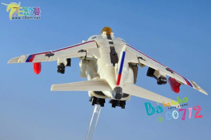 TFC superion Uranos AV-8B Harrier II Slingshot