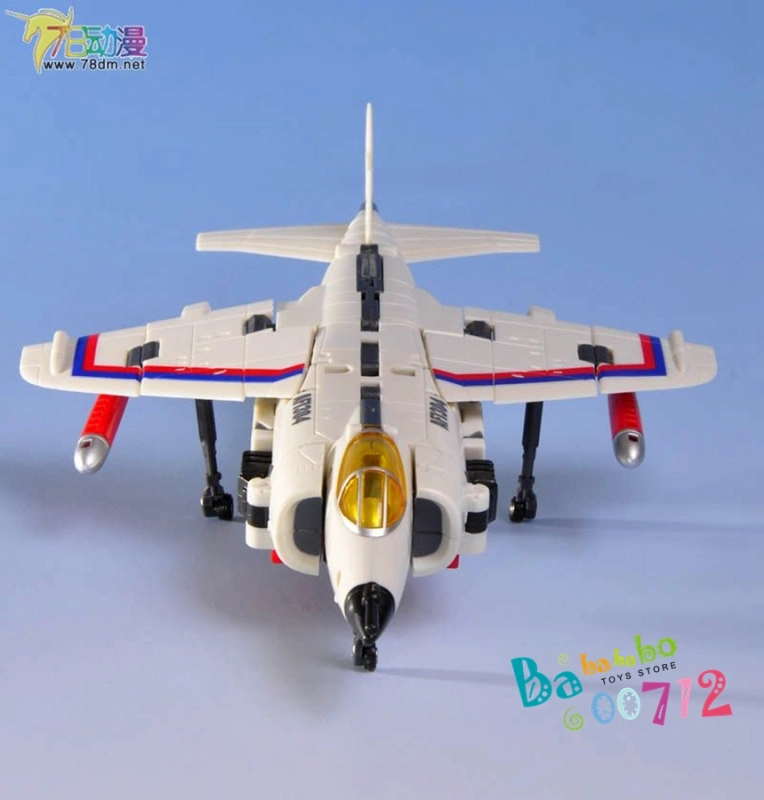 TFC superion Uranos AV-8B Harrier II Slingshot