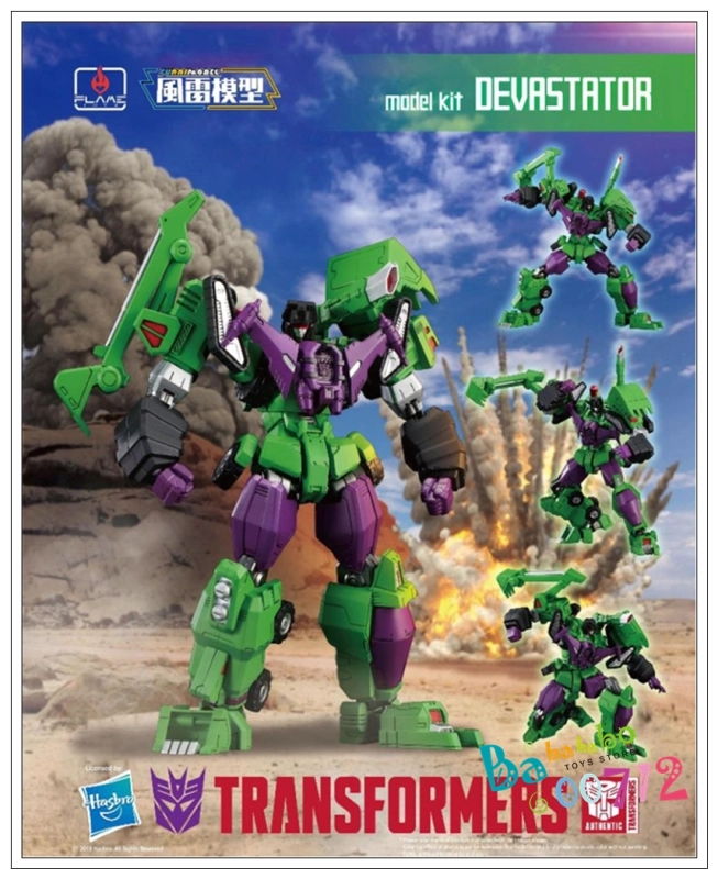 Flame Toys Furai Model Devastator Model Kit in stock