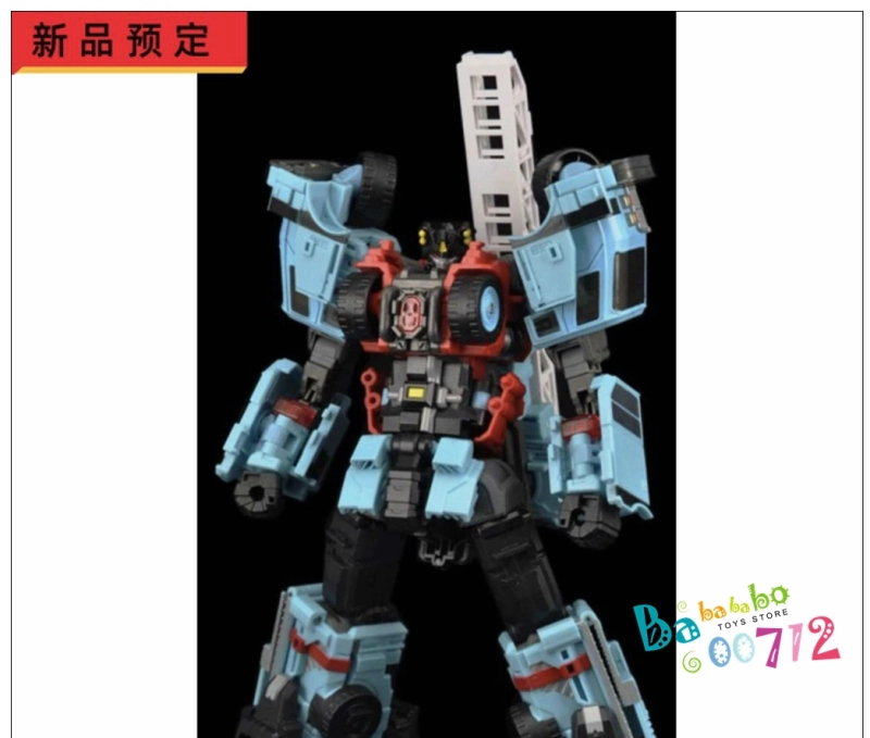 Yes Model YM17 Vulcan Hot Spot Oversized Transformable KO action figure